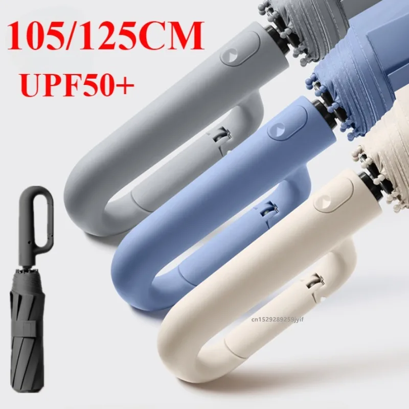 105/125CM Windproof Strong Reinforced Automatic Folding Umbrella for ...
