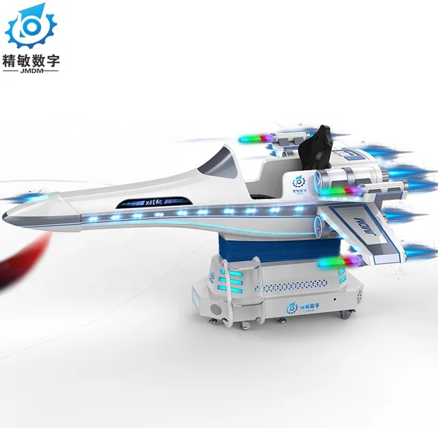 JMDM X-wing reality simulator earn money with fast delivery virtual ...