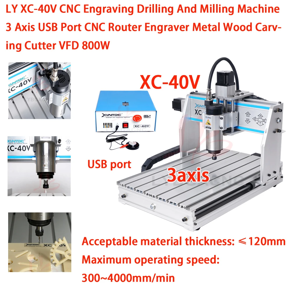 LY-XC-40V-CNC-Engraving-Drilling-And-Milling-Machine-3-Axis-USB-Port ...