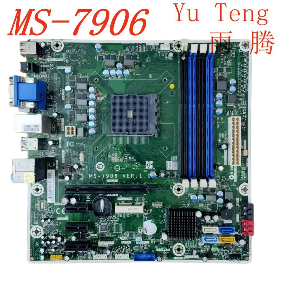 Suitable-for-HP-MS-7906-desktop-original-motherboard-socket-FM2-AMD-A88 ...