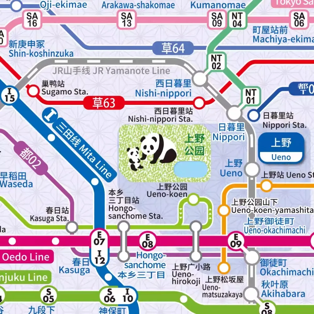 Tokyo Metropolitan Subway, Japan Toei Route Map Poster City Metro Map ...