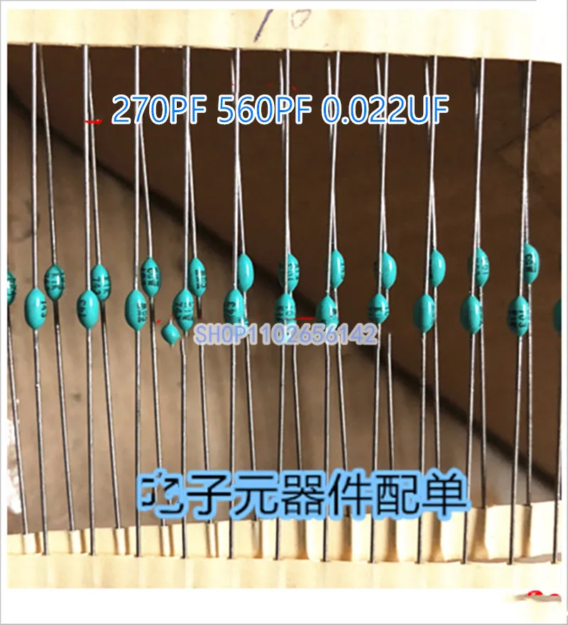 50pcs-33PF-0-1UF-Axial-monolithic-capacitor-470PF-0-01uF-10NF-103-104 ...