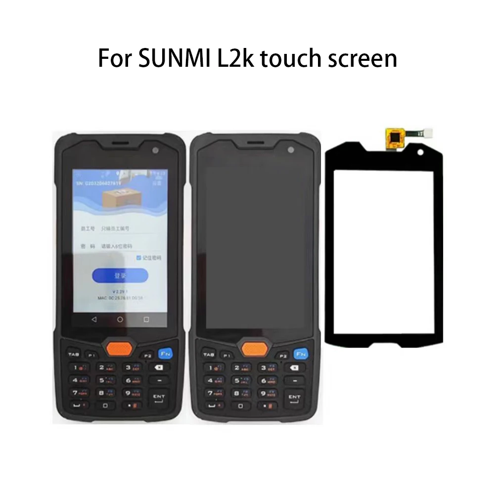 For-SUNMI-L2k-LCD-touch-screen-PDA-scanner-screen-assembly.jpg