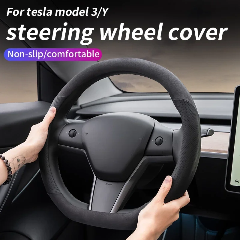 steering-wheel-cover-For-tesla-model-3-model-y-Fast-sweat-absorbing-non ...