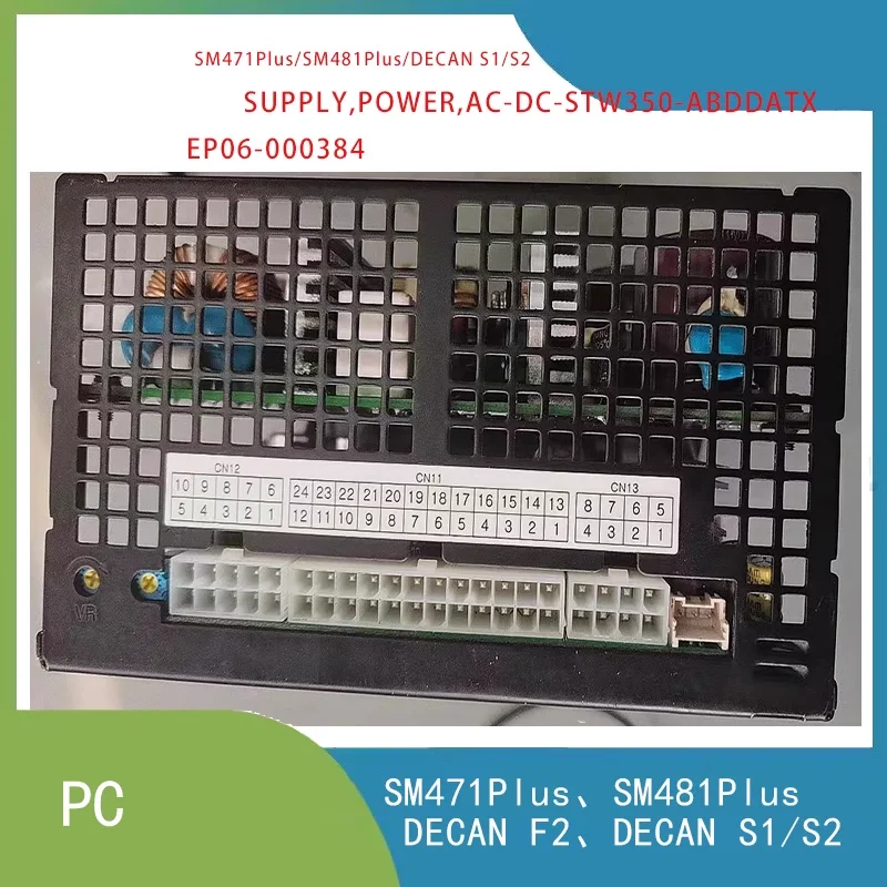 New-Original-Power-Supply-For-ORIENT-SM481plus-DECAN-S1-S2-EP06-000384-STW350-ABDD-ATX-Fine.png
