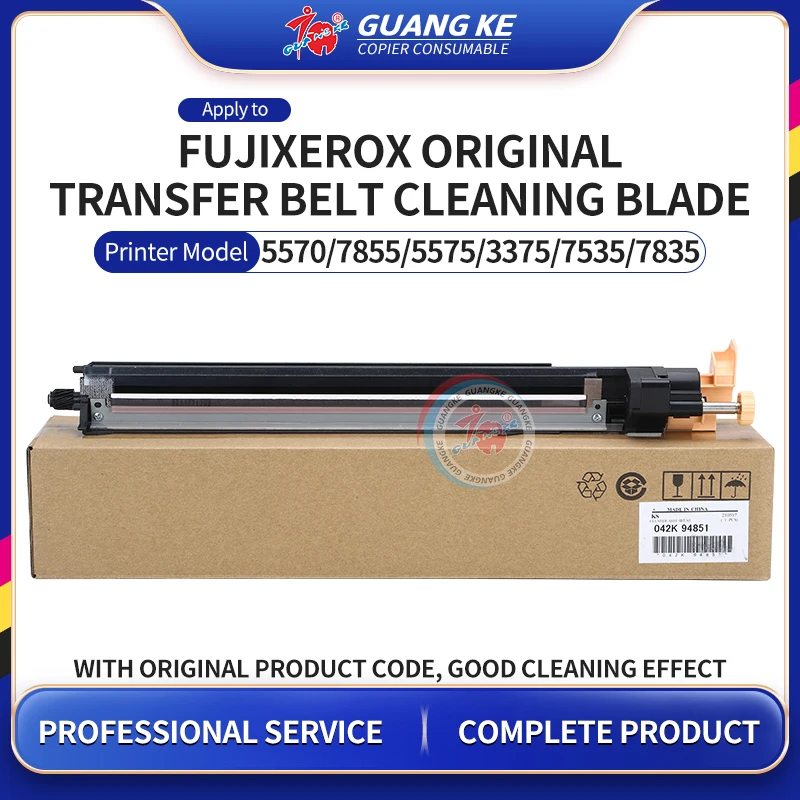 042K94851 Original GenuineTransfer เข็มขัดทำความสะอาดใบมีดสำหรับ Xerox ...