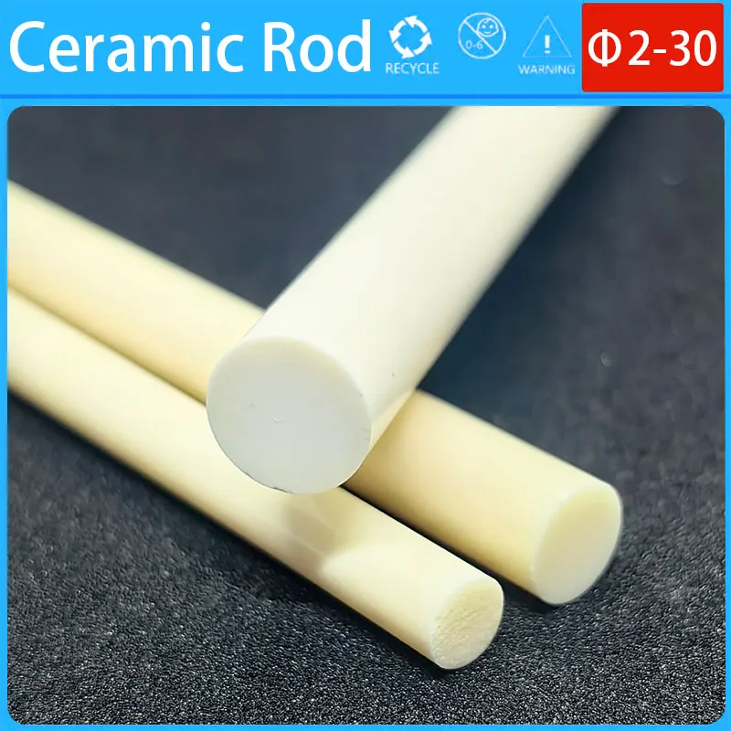2-30mm-Ceramic-Rod-Alumina-Dowel-Pin-Column-Plunger-Rod-Insulation-High ...