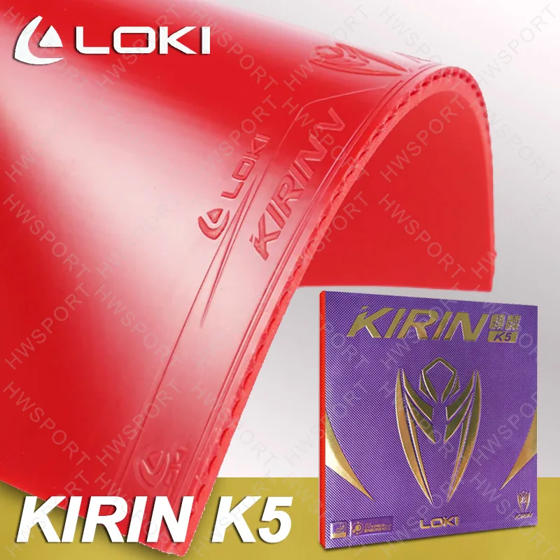 LOKI KIRIN K5 Table Tennis Rubber Non-sticky ITTF Approved Ping Pong ...