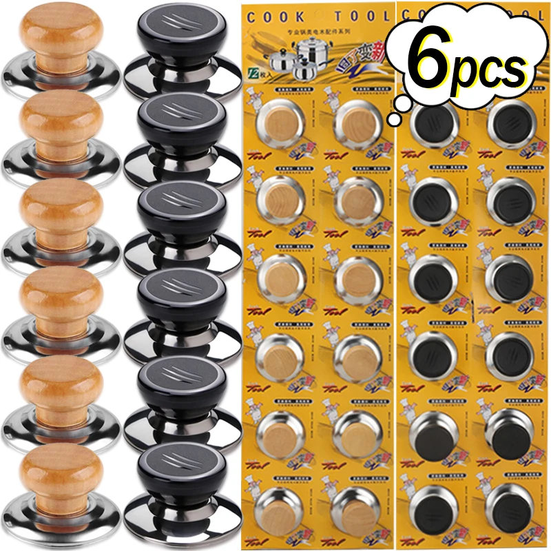 Kitchen Pot Lid Knobs Universal Pan Lid Holding Tops Replacement Lid ...