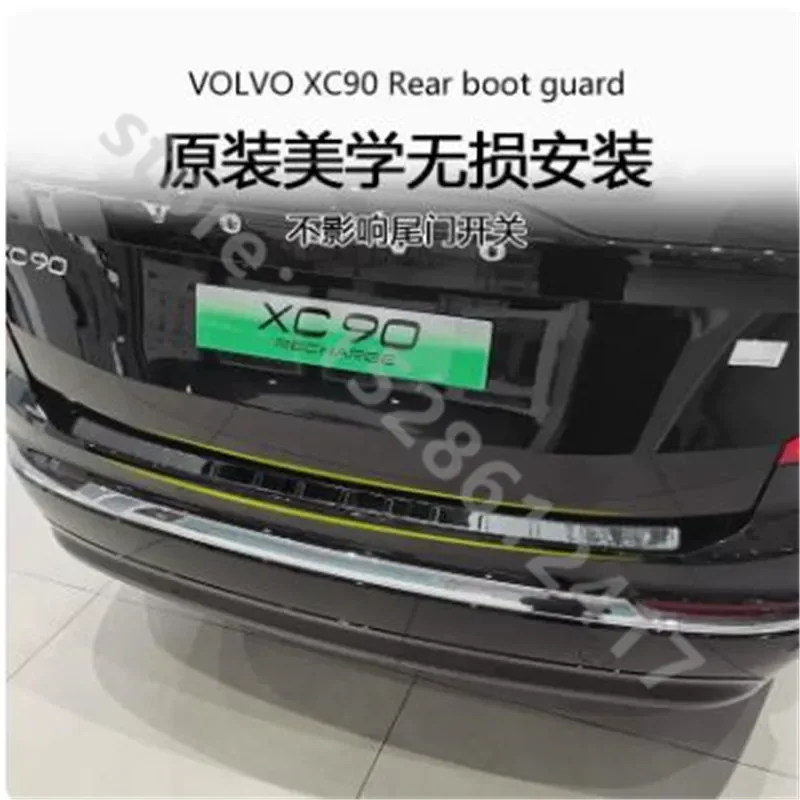car accessories styling For Volvo XC90 2015 2016-2023 stainless ...