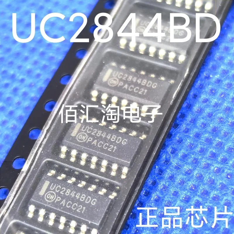 1PCS-UC2844-UC2844BD-Brand-new-genuine-produc-SOIC-14.png