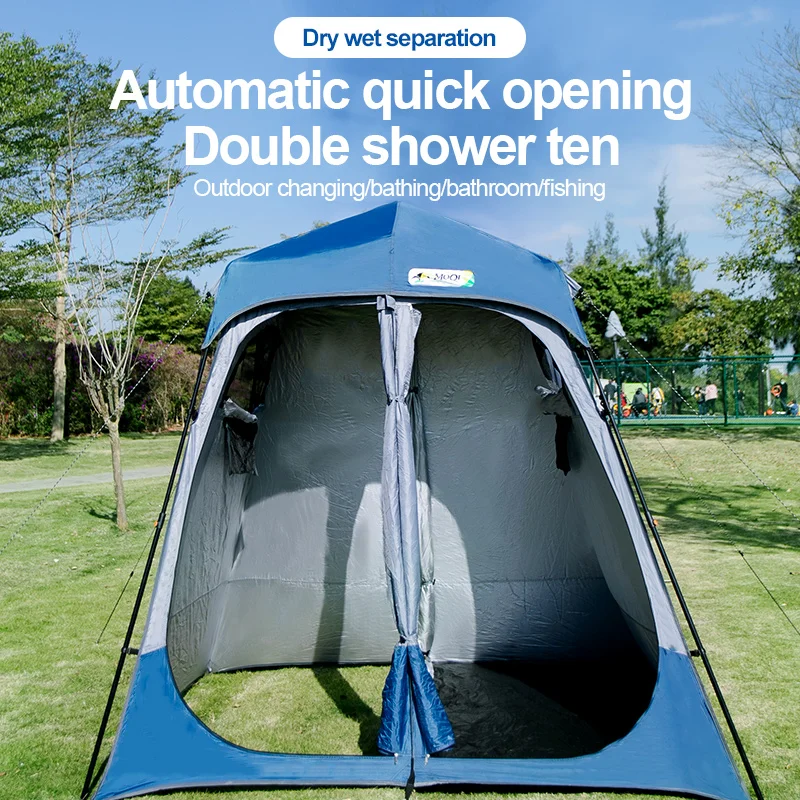 Shower-tent-two-person-outdoor-quick-opening-toilet-changing-tent ...