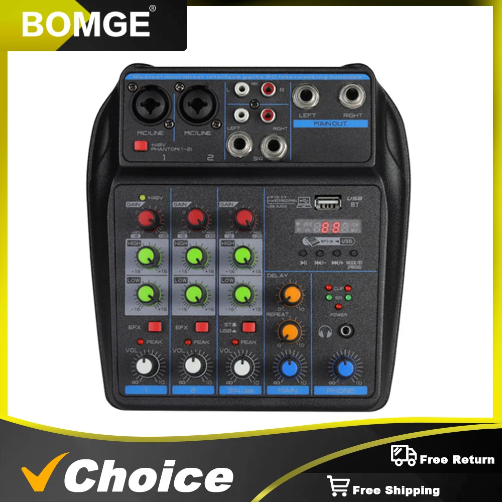 BOMGE Audio Sound Store