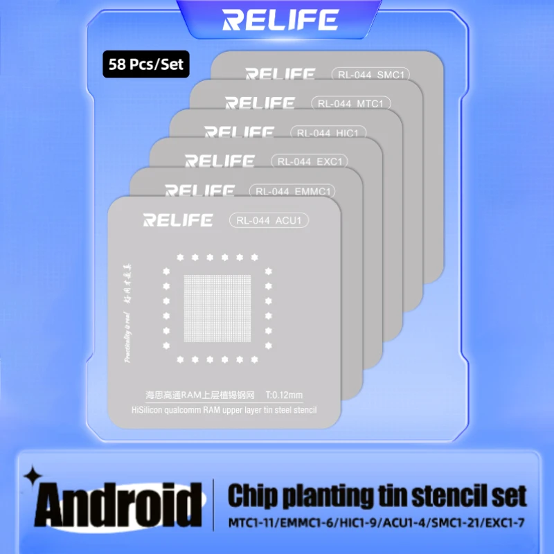 RELIFE RL-044 58PCS Android CPU Series Chip Planting Tin Steel Stencil Set Android CPU Tinned ...