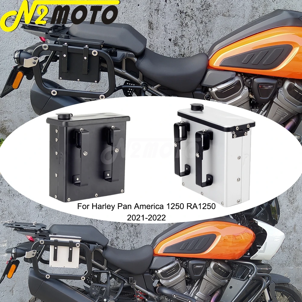 Aluminum 2.3 L Rear Seat Right Side Bracket Tool Boxes Storage Box For ...