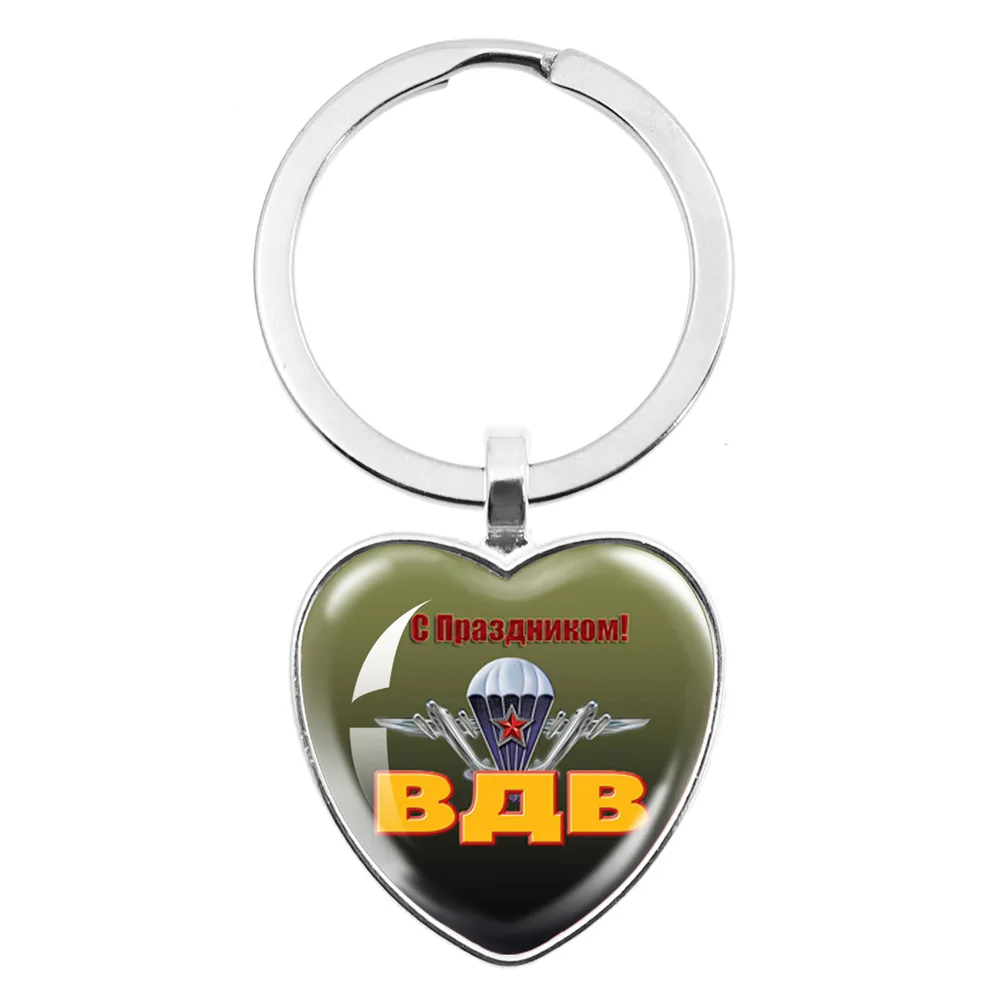 russia-keychain-Forces-VDV-Retro-25mm-Glass-Cabochon-Keychains.jpg