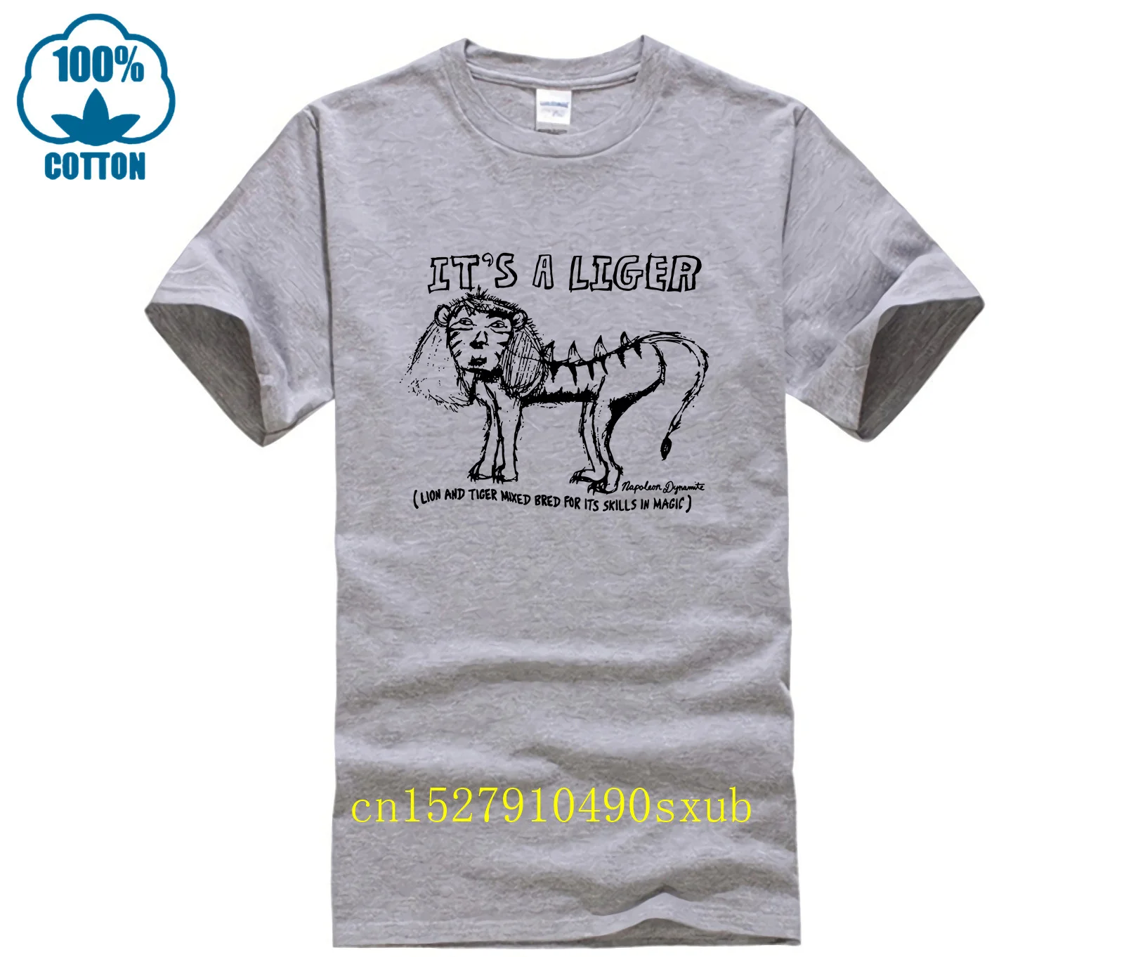 Napoleon Dynamite Liger Scene