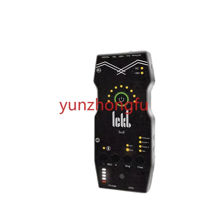 Ickb-so8-fifth-generation-mobile-phone-computer-outdoor-sound-card-singing-live-broadcast ...
