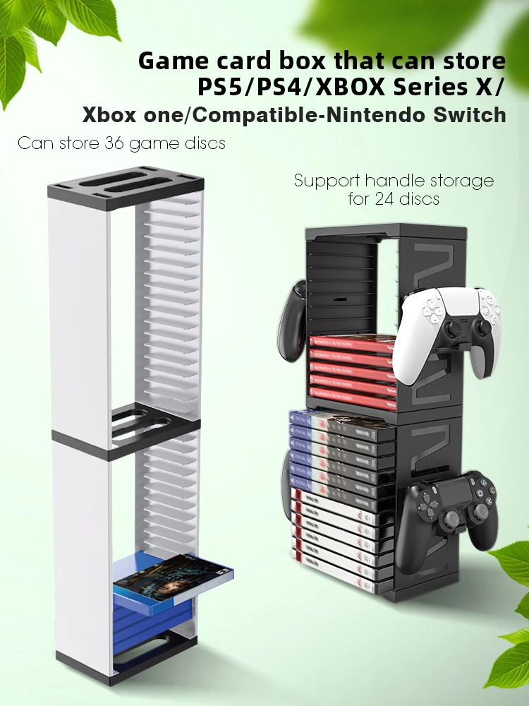 Étagère à disque - Support de stockage multicouche pour PS5, PS4 ...