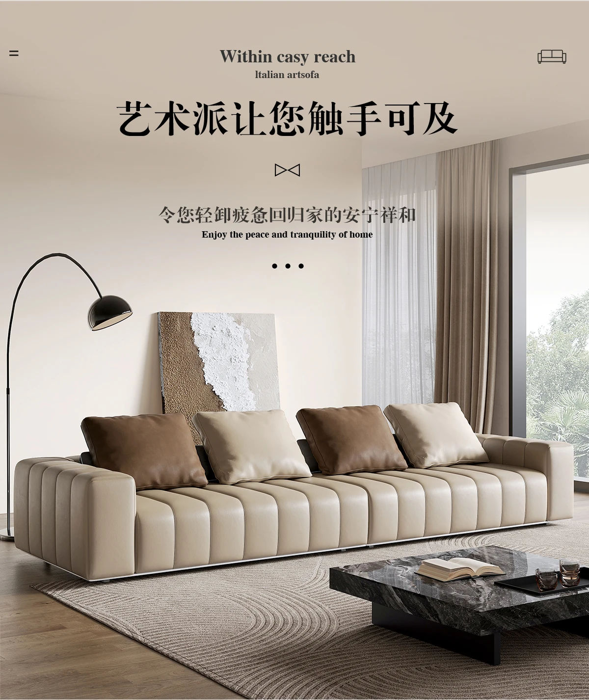Sofa đơn giản Lớp đầu tiên Da bò hiện đại Sang trọng Hàng thẳng Phòng ...