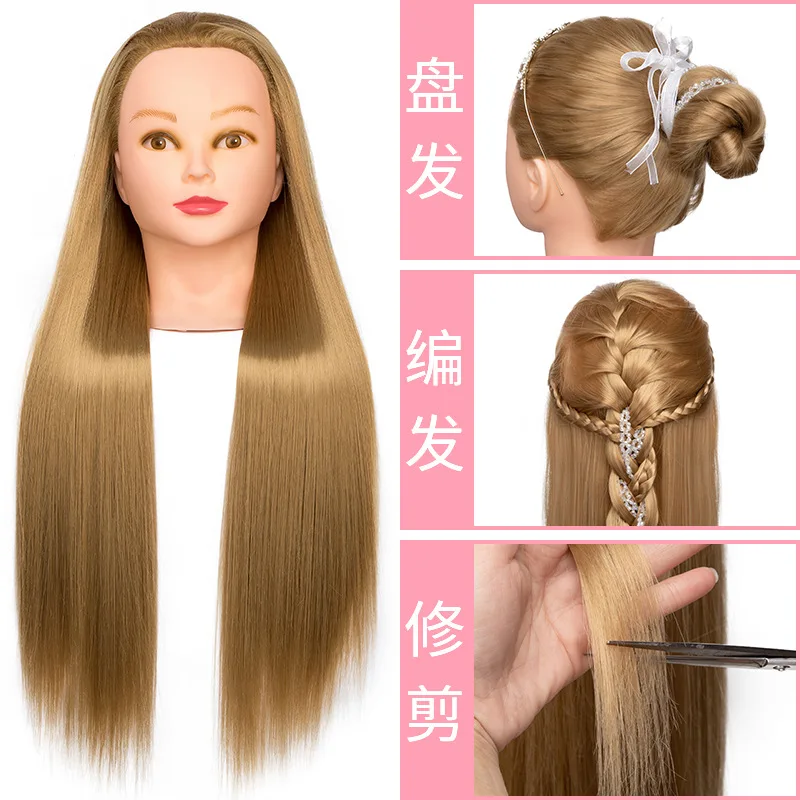 Model-Head-Practice-Head-Model-Braided-Hair-Hot-Volume-Bleaching-and-Dyeing-Beauty-Hair-Teaching ...