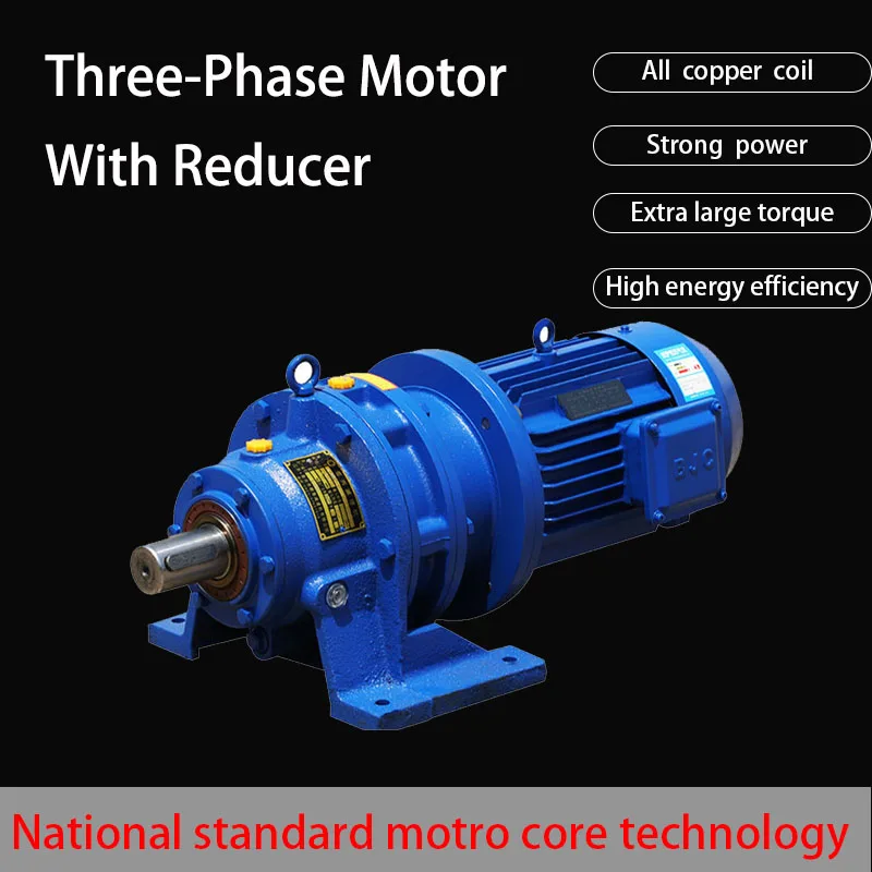 Motor-el-ctrico-as-ncrono-trif-sico-con-reductor-Motor-de-voltaje-de-220V-y-380V.jpg