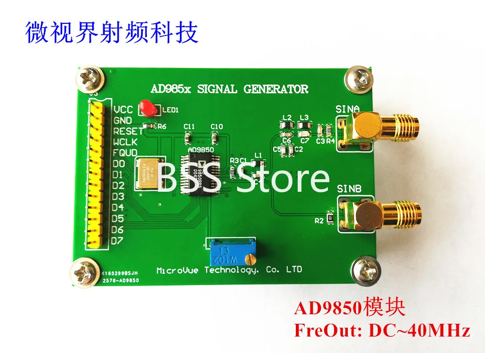 Store Home Products Feedback