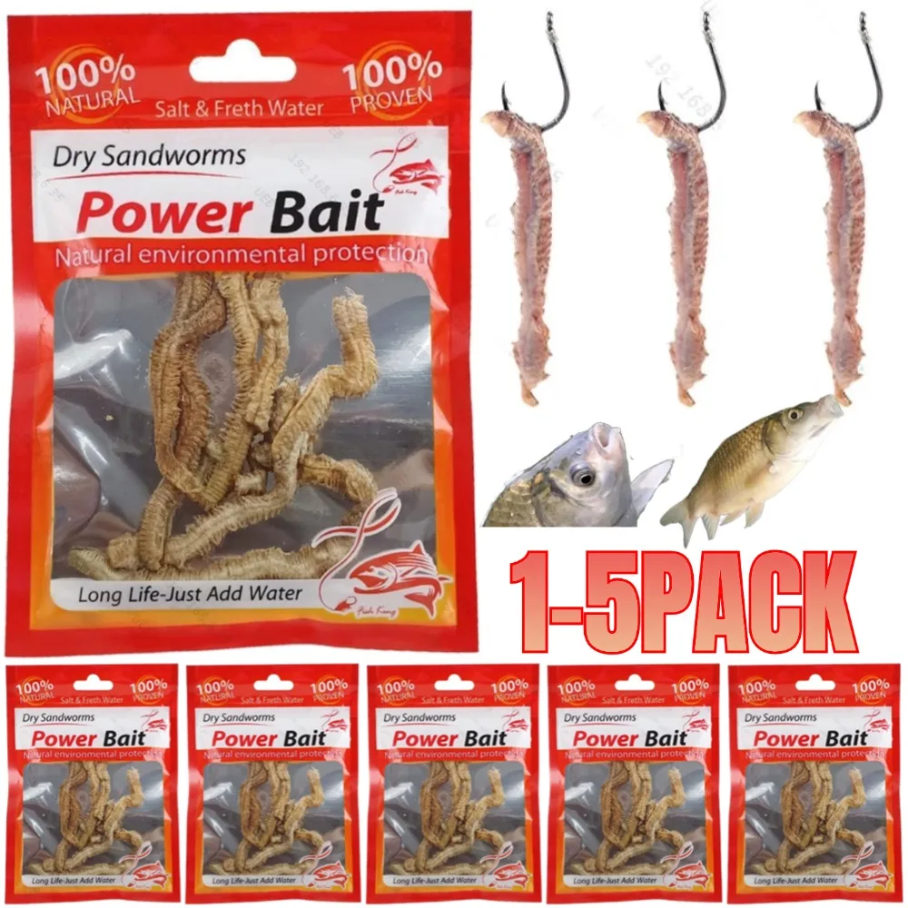 Lifelike-Dry-Lugworm-Sandworms-Fishing-Lures-Saltwater-Freshwater ...