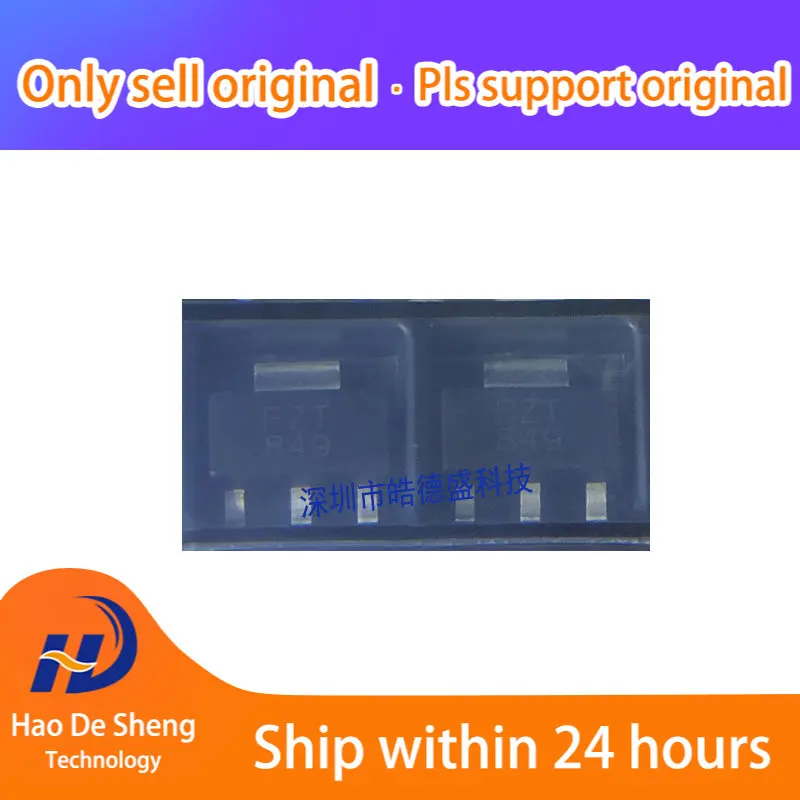 10PCS-LOT-FZT849TA-HVDA551QDRQ-INA105U-INA122UA-New-Original-In-Stock.jpg