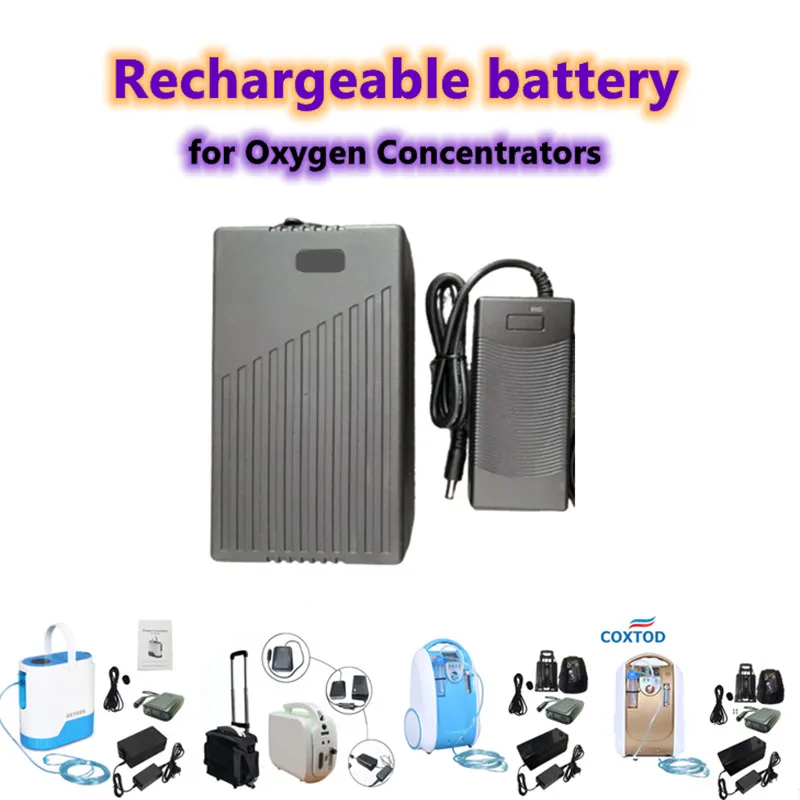Rechargeable-Battery-for-Portable-Oxygen-Concentrator-OLV-B1-OLV-C1-LG ...