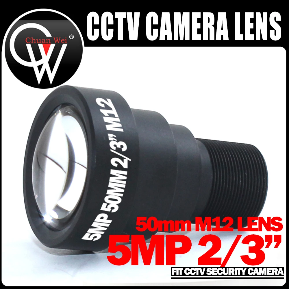 5MP-50mm-lens-M12-Fixed-2-3-Inch-CCTV-Lens-Long-Distance-View-For-1080P ...