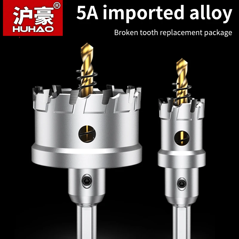 Hole Saw Tungsten Carbide | Tct Drill Bit Hole Saw | Carbide Drill Hole ...