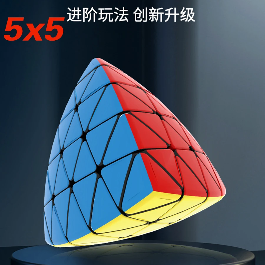 YuXin-HuangLong-pir-mide-5x5-Cubo-triangular-rompecabezas-m-gico-de-4 ...