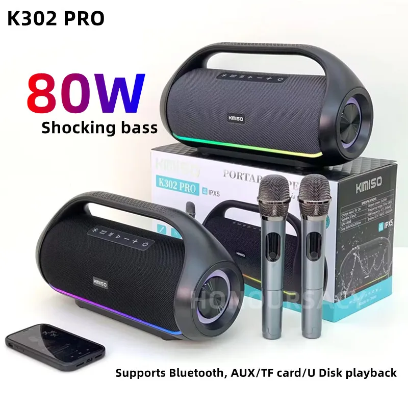 portable-waterproof-80W-Bluetooth-speaker-high-power-music-box-outdoor ...