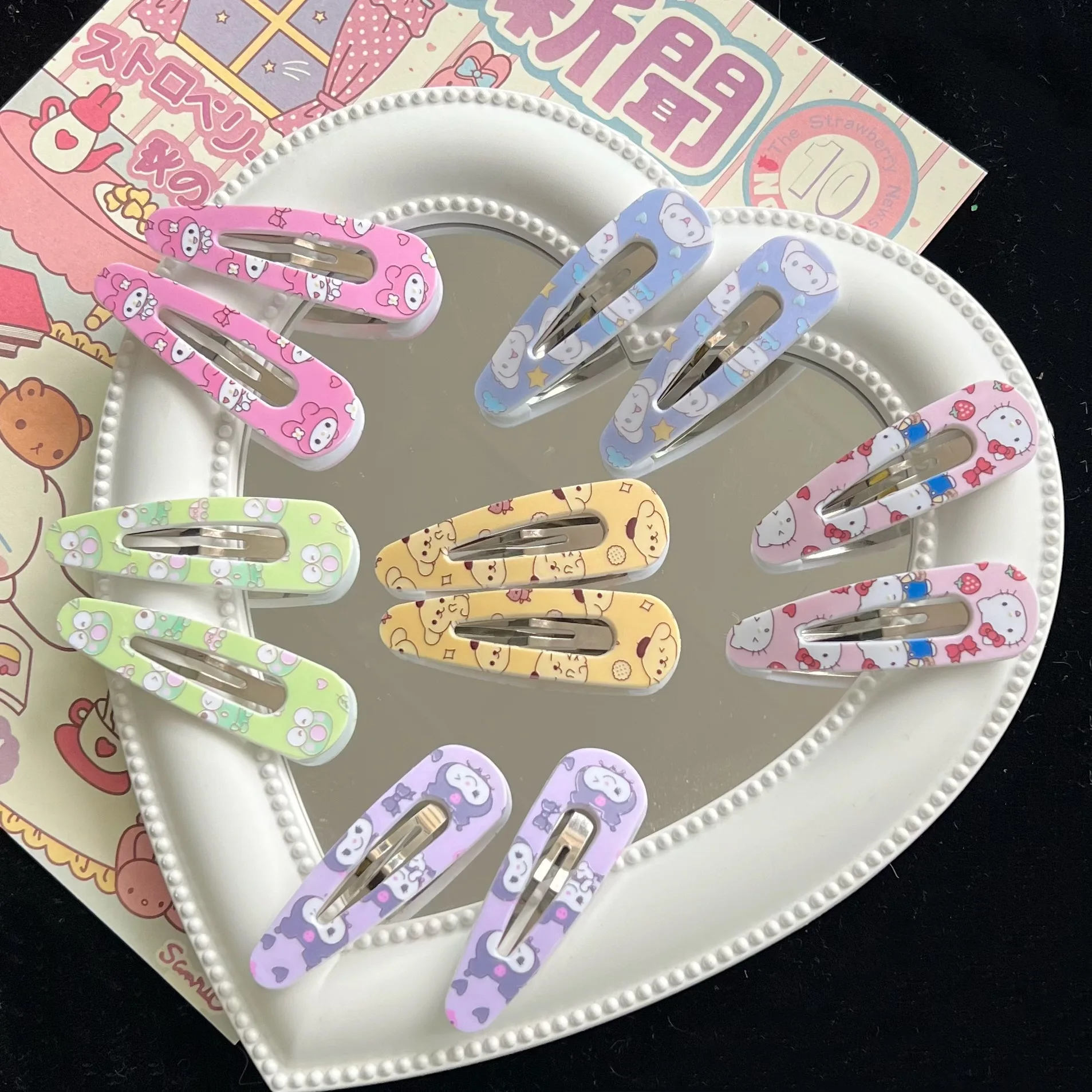 Store Home Products Feedback