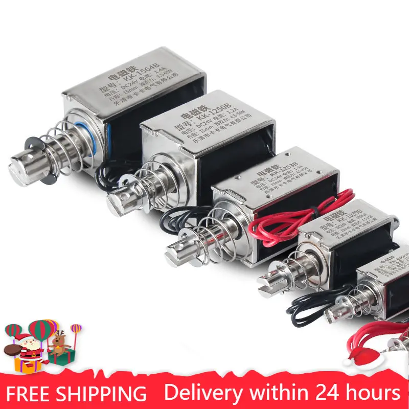 DC 12V 24V Push Pull Type Linear Solenoid Switch Open Frame ...