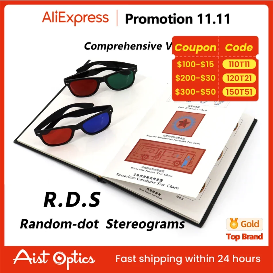 Random-dot-Stereograms-Comprehensive-Visual-Test-Charts-Book-Color ...