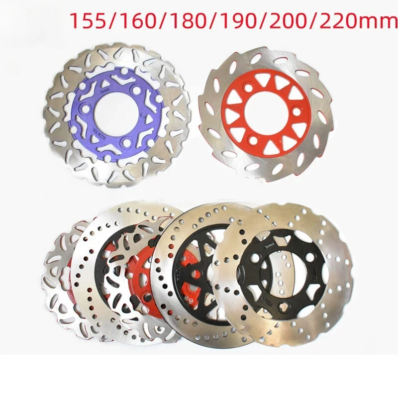 ATV-Front-Rear-155mm-160mm-180mm-190mm-200mm-220mm-Brake-Disc-Rotor-For ...
