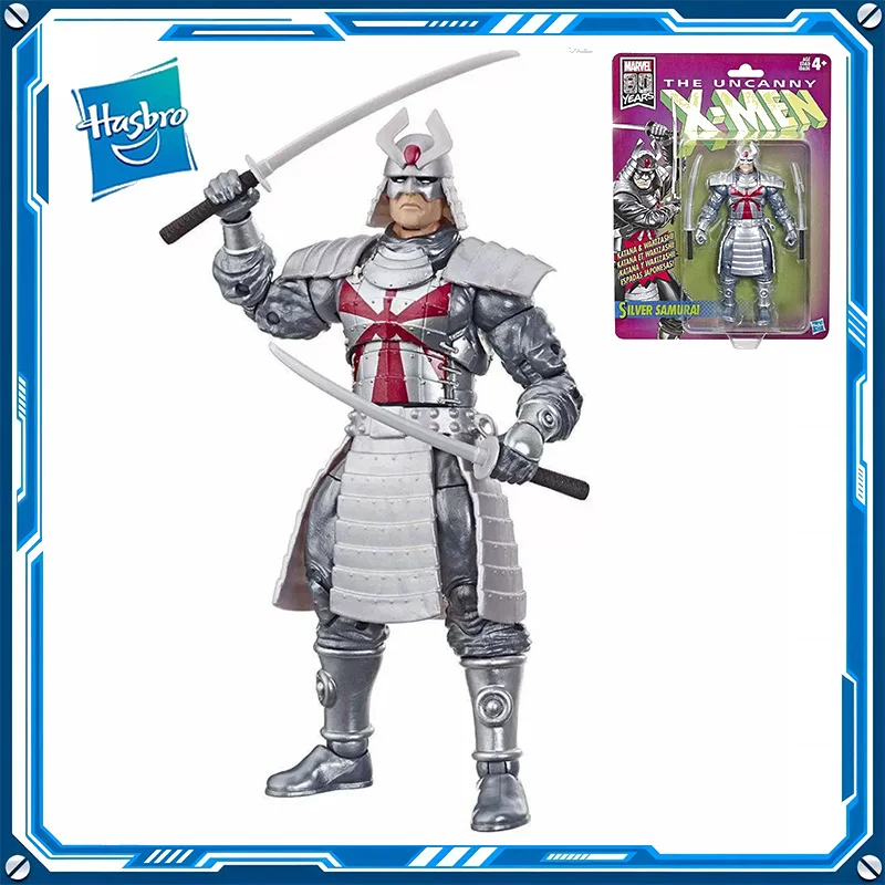 Marvel Legends Silver Samurai