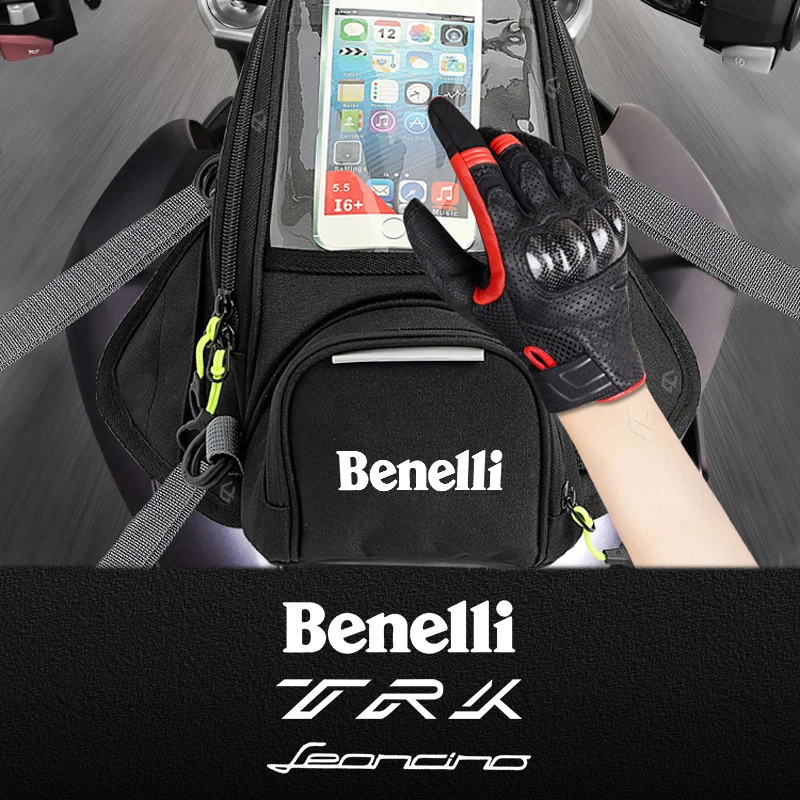 Motorcycle New Multifunctional Mobile Phone Navigatio Tank Bag For ...