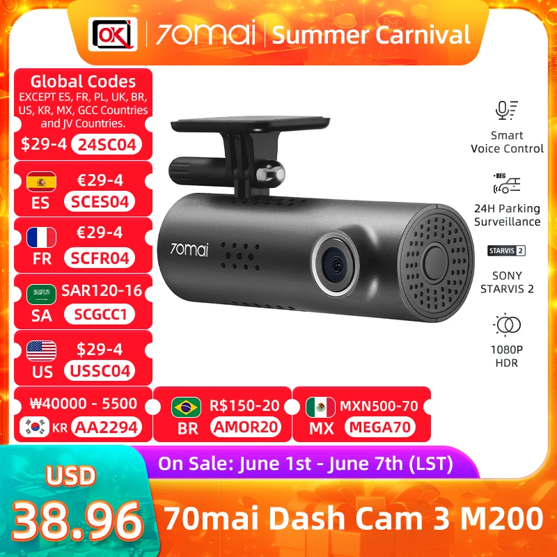 Store Home Products Sale Feedback