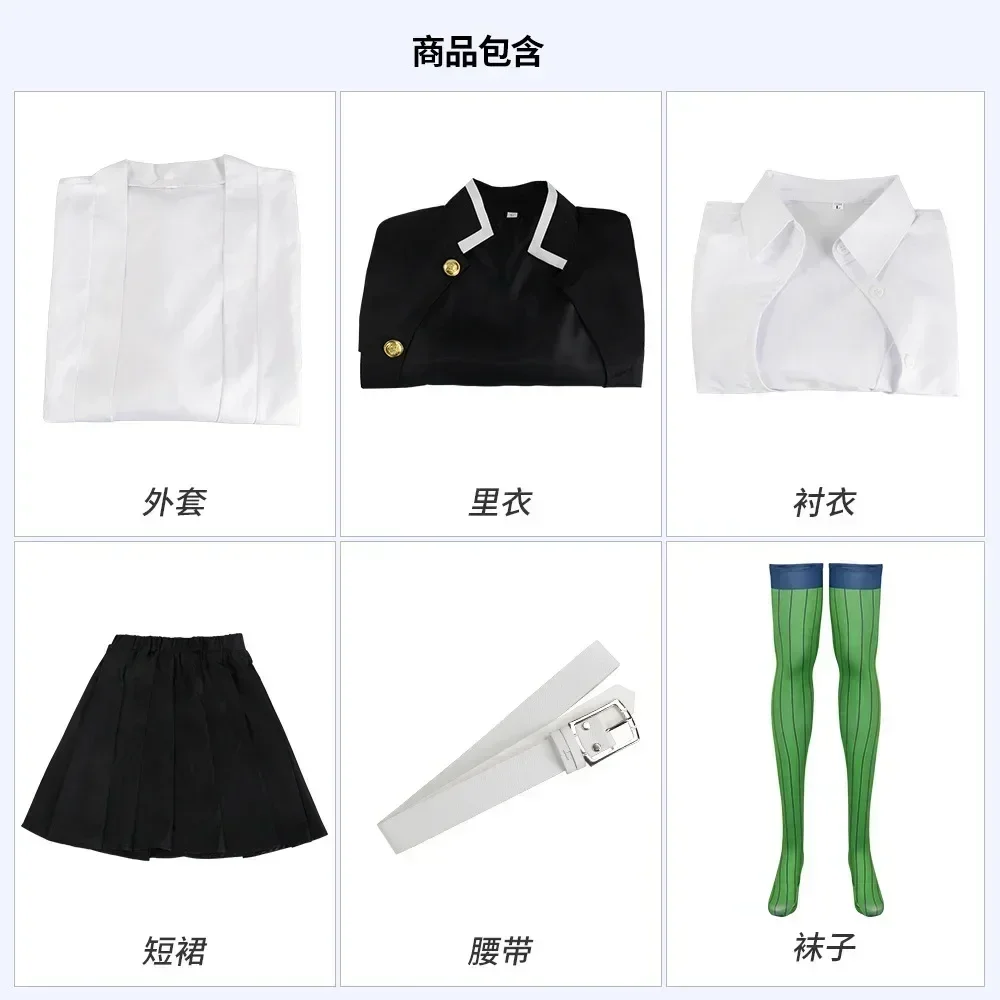 Adult Kids Demon Slayer Kimetsu No Yaiba Anime Kimono Kanroji Mitsuri ...