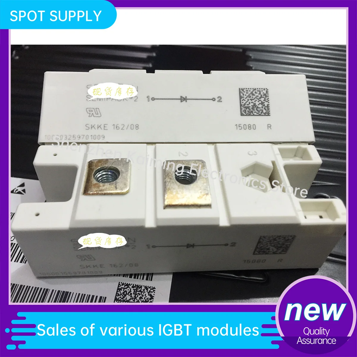 NEW-IGBT-Module-SKNH56-12E-SKKE81-04-SKKE81-08-SKKE81-12-SKKT215-16E ...