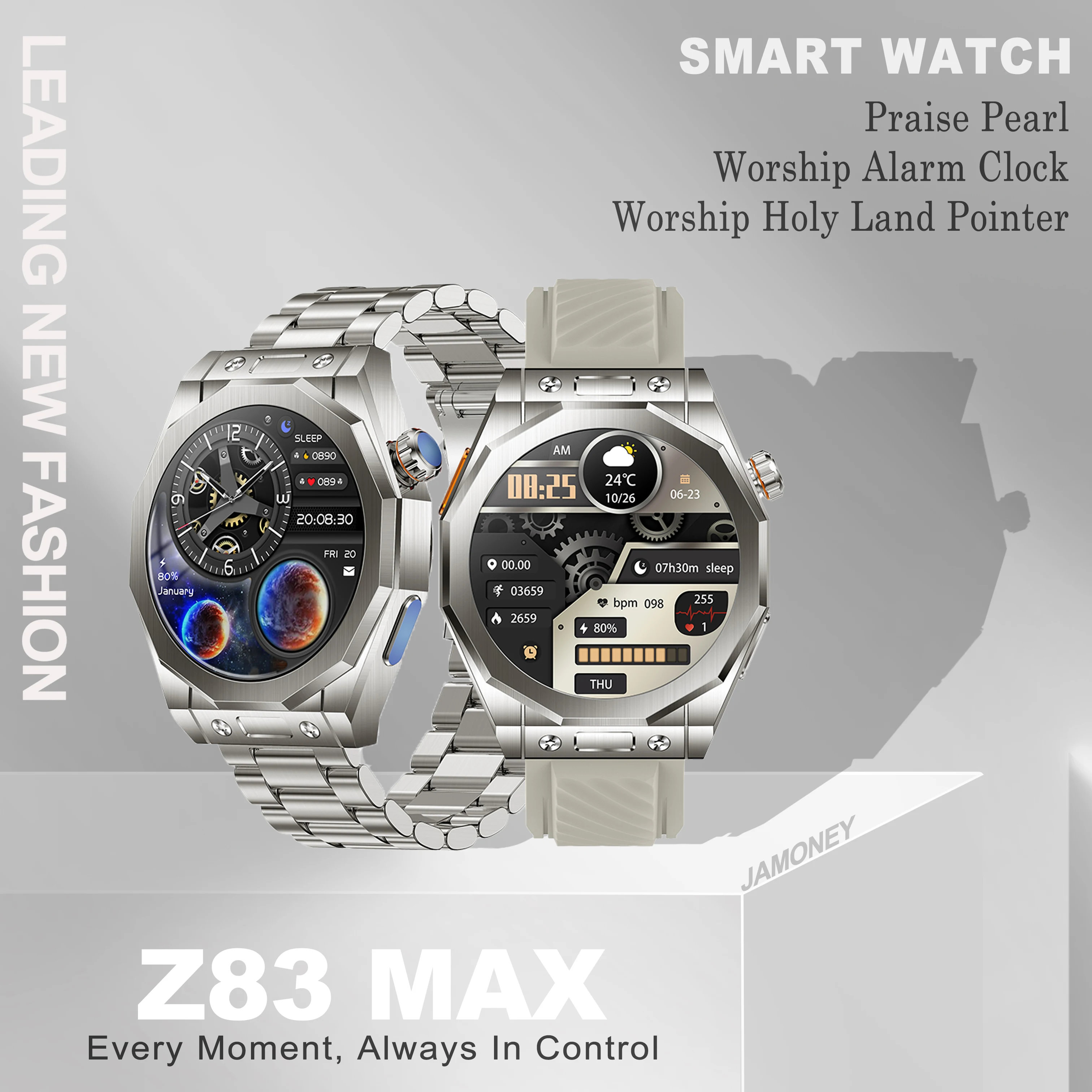 Z83-Max-Smart-Watch-with-3-Straps-1-52-Inch-HD-Display-Screnn-Heart ...