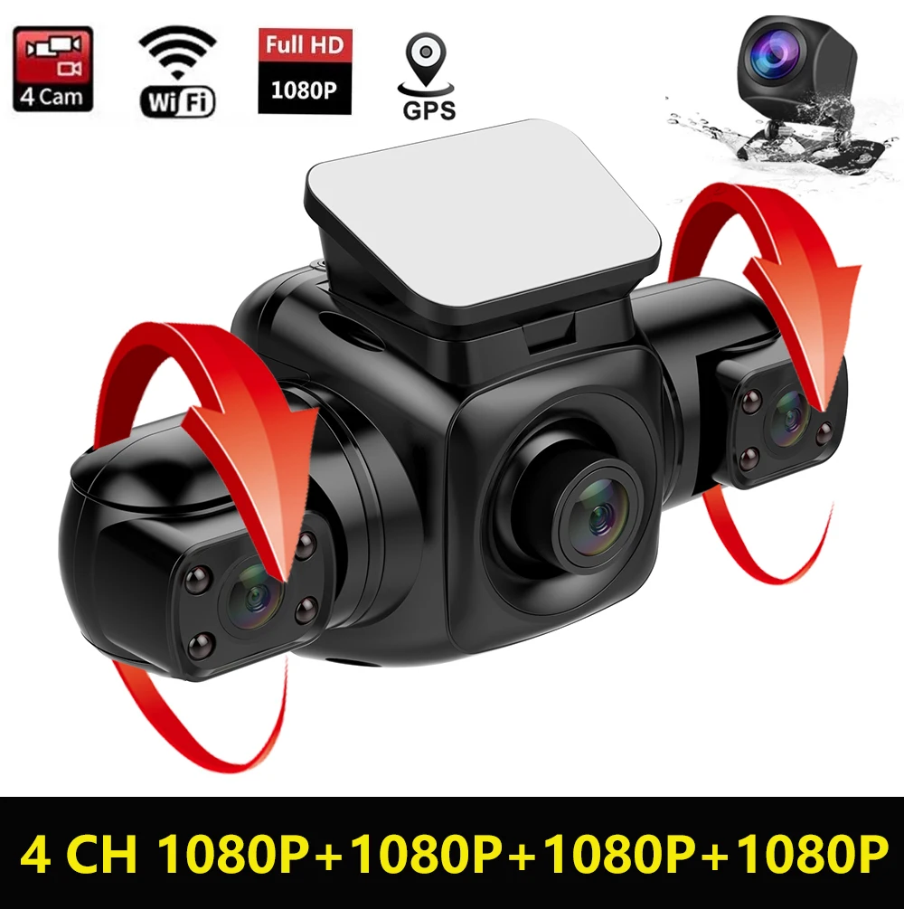 4-Channel-Dash-Cam-1080P-HD-for-Car-DVR-24H-Parking-Monitoring-Video ...