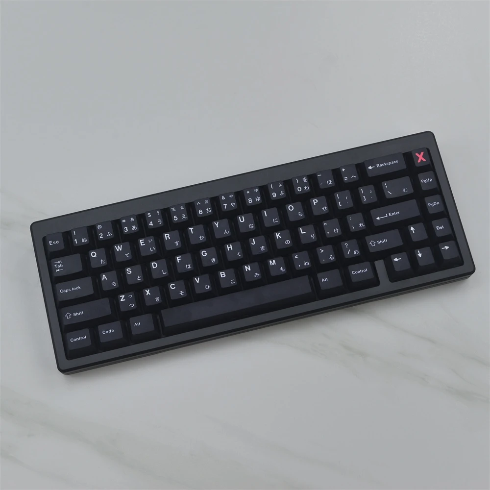 129 Keys GMK Wob Keycaps Cherry Profile Japanese Minimalist Black ...