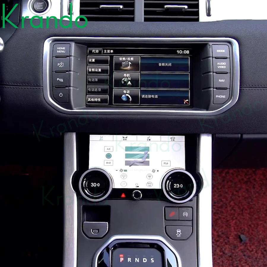 Krando-10-25-Android-Car-Radio-For-Land-Rover-Range-Rover-Evoque-LRX ...