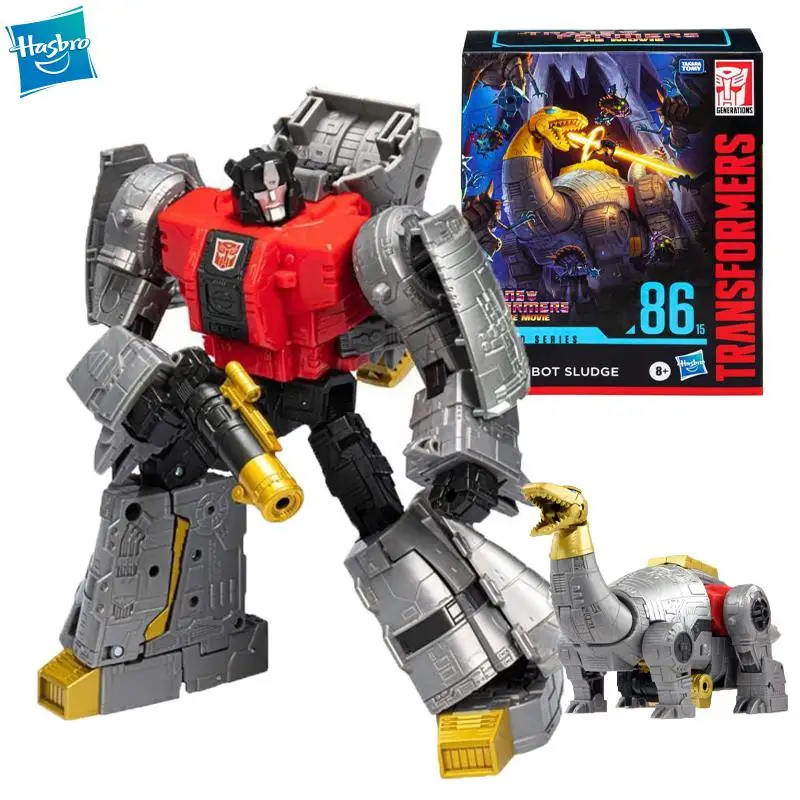 Transformers Fall Of Cybertron Sludge Toy