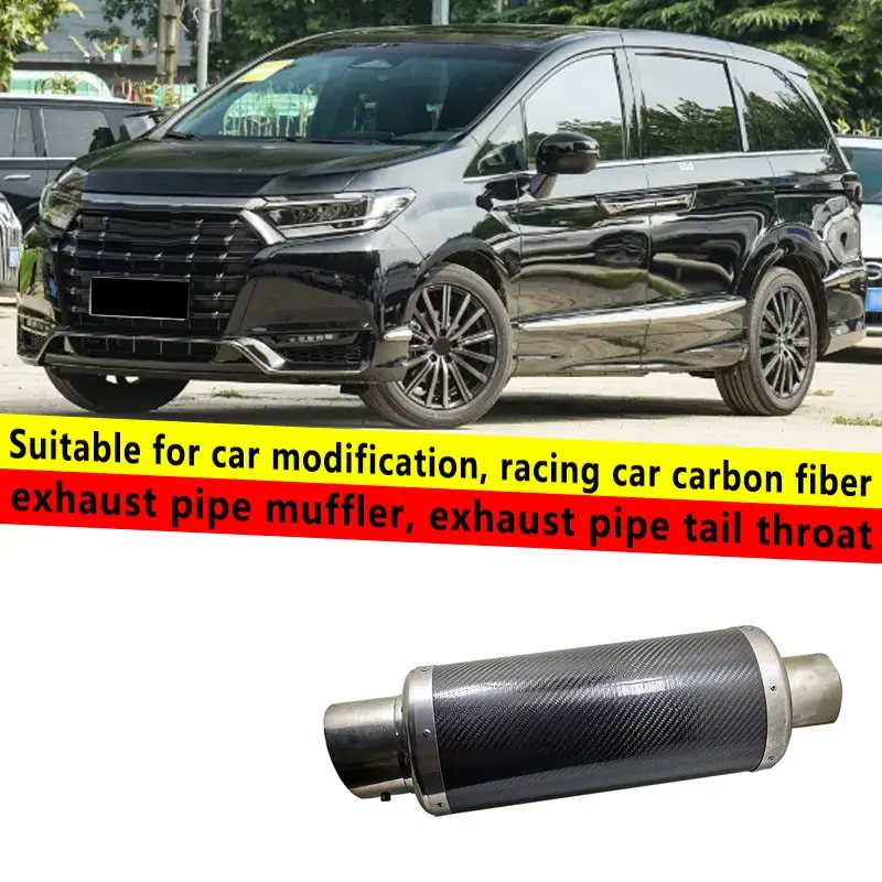 Car-modification-racing-car-carbon-fiber-exhaust-pipe-muffler-exhaust ...