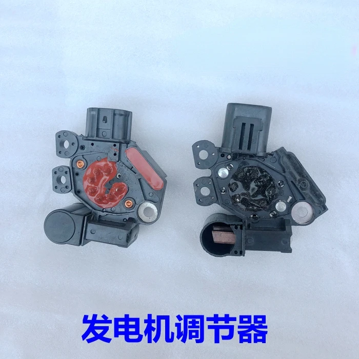 1-pc-for-Elantra-AvanteI30-Verna-X25-Freddy-K2K3-Soul-KX3-generator-regulator.jpg